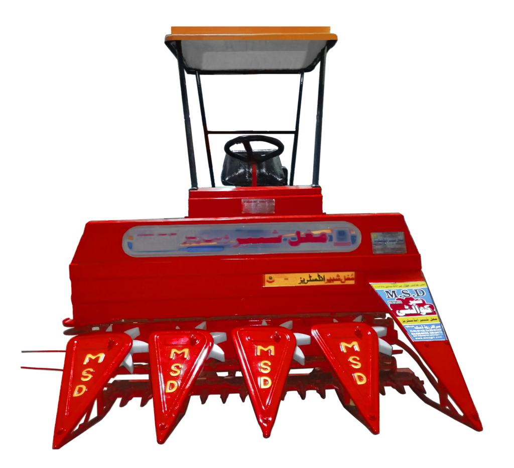 Mini Tractor Reaper Machine - Mughal Shabbir Industries - Agricultural ...